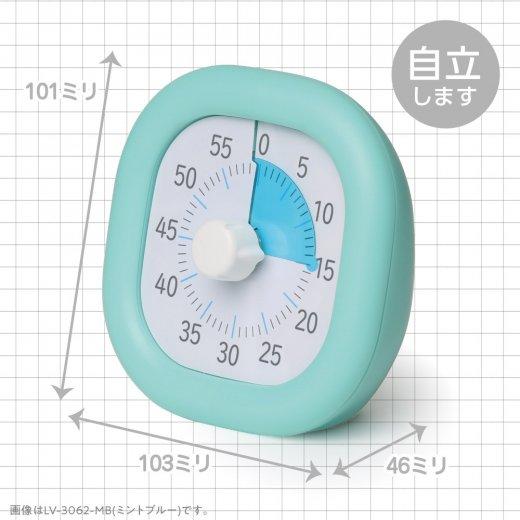 SONiC（ソニック） トキ・サポ 時っ感タイマー 10cm 色で時間の経過を実感 アイボリー LV-3062-I : オフィスランド ...