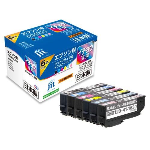 ジット エプソン＜EPSON＞対応 ジットリサイクルインク イチョウ互換 EITH 6色セット : オフィスランドYahoo!店 - 通販 - Yahoo!ショッピング