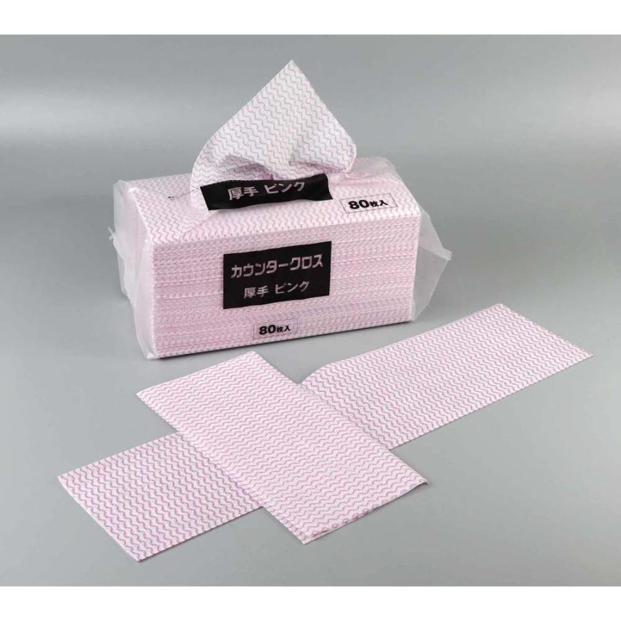 MISM カウンタークロス レギュラー ピンク 厚手 80枚入り CW-80P : オフィスランドYahoo!店 - 通販 - Yahoo!ショッピング