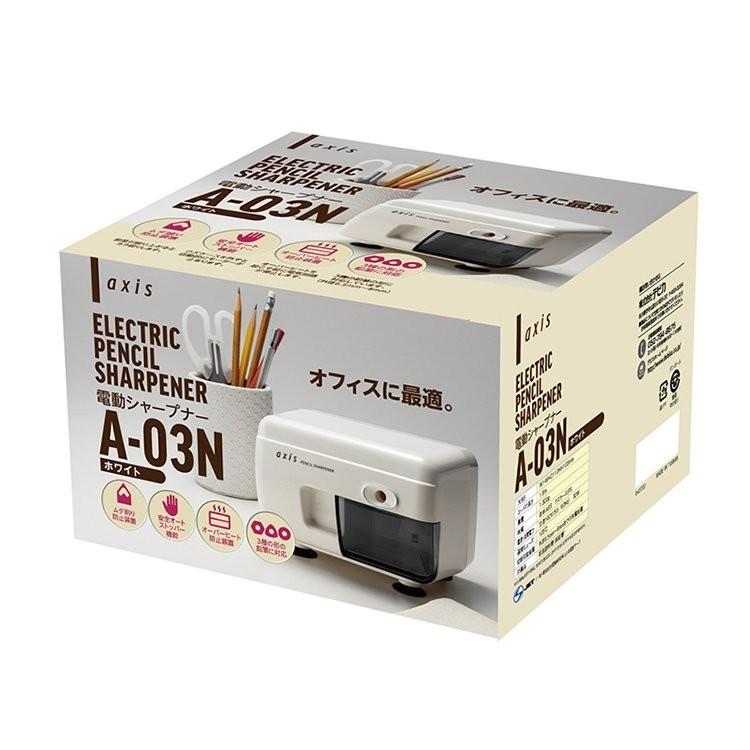 デビカ 電動シャープナー ＜鉛筆削り＞ A-03N ホワイト 043722 : オフィスランドYahoo!店 - 通販 - Yahoo!ショッピング