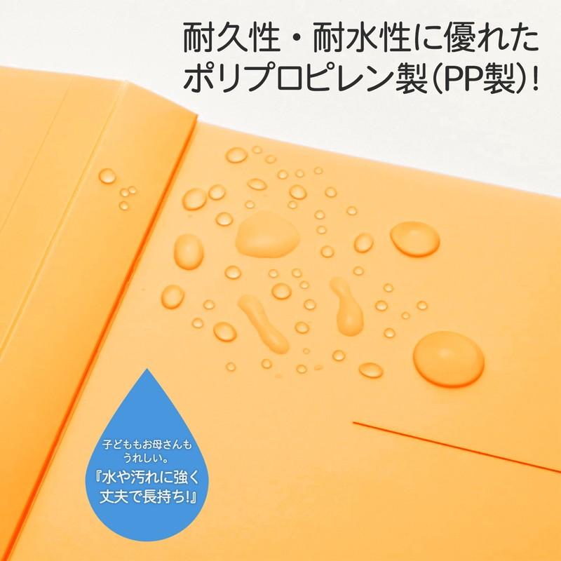 【欠品中:納期未定 入荷次第発送】プラス(PLUS) 年組氏名PPフラットファイル A4S オレンジ NO.121PGA 79-490 : ...