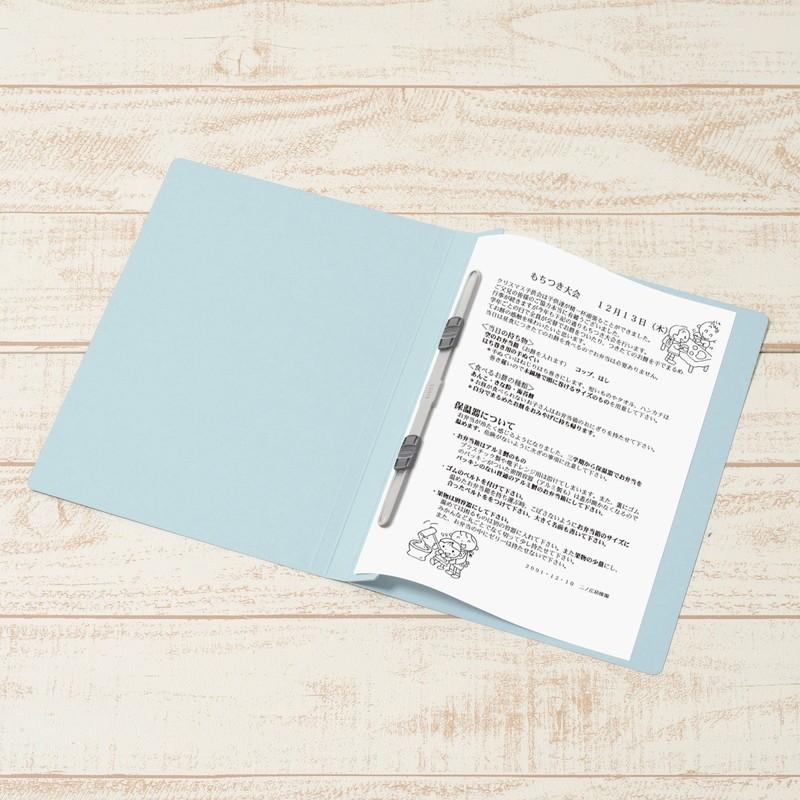 PLUS プラス(PLUS) 年組氏名フラットファイル B5S ロイヤルブルー NO.031GA 79-521*10 10冊パック : オフィスランドYahoo!店 - 通販 - Yahoo ...