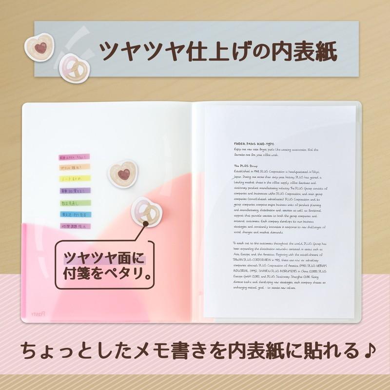 PLUS プラス (PLUS) スリムホルダーファイル A4 4ポケット Pasty パスティ FC-860SHFチェリーピンク 5冊 98-861 ×5 : オフィスランドYahoo!店 ...