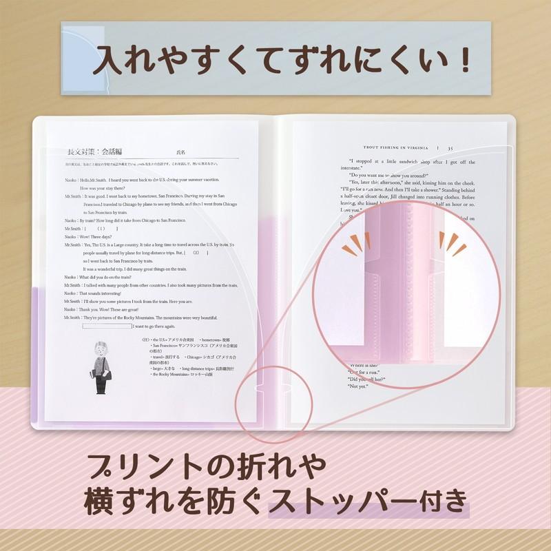 プラス(PLUS) スリムホルダーファイル A4 4ポケット Pasty パスティ FC-860SHF ラズベリーピンク 98-862 :8348320:オフィスランドYahoo!店 - 通販 ...