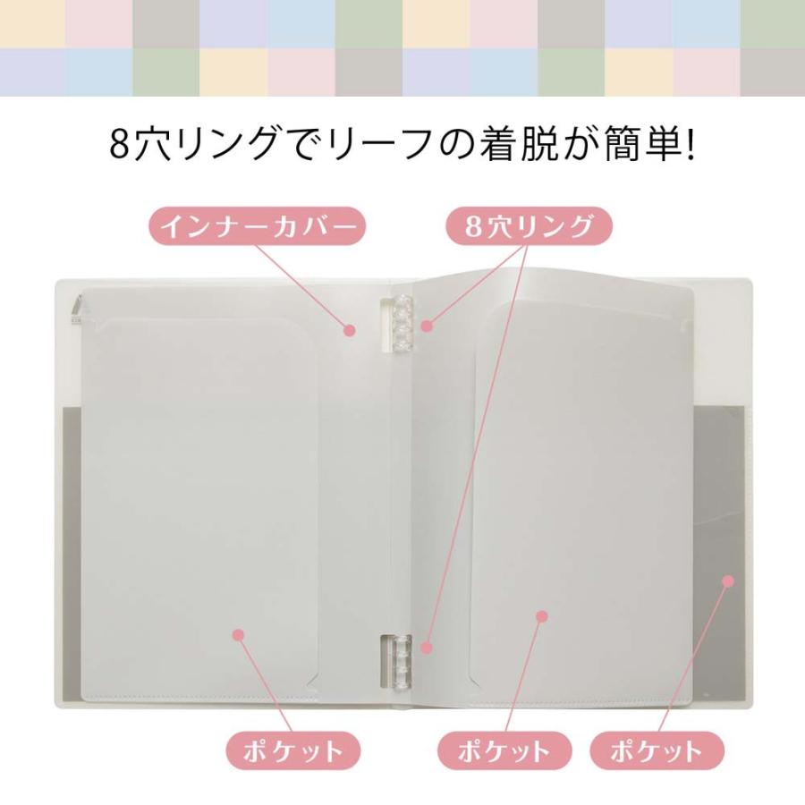 日本ノート nipponnote パペルールアヴァンス PAPELAUR AVANCE スリムバインダー B5 グレージュ 2冊セット ...