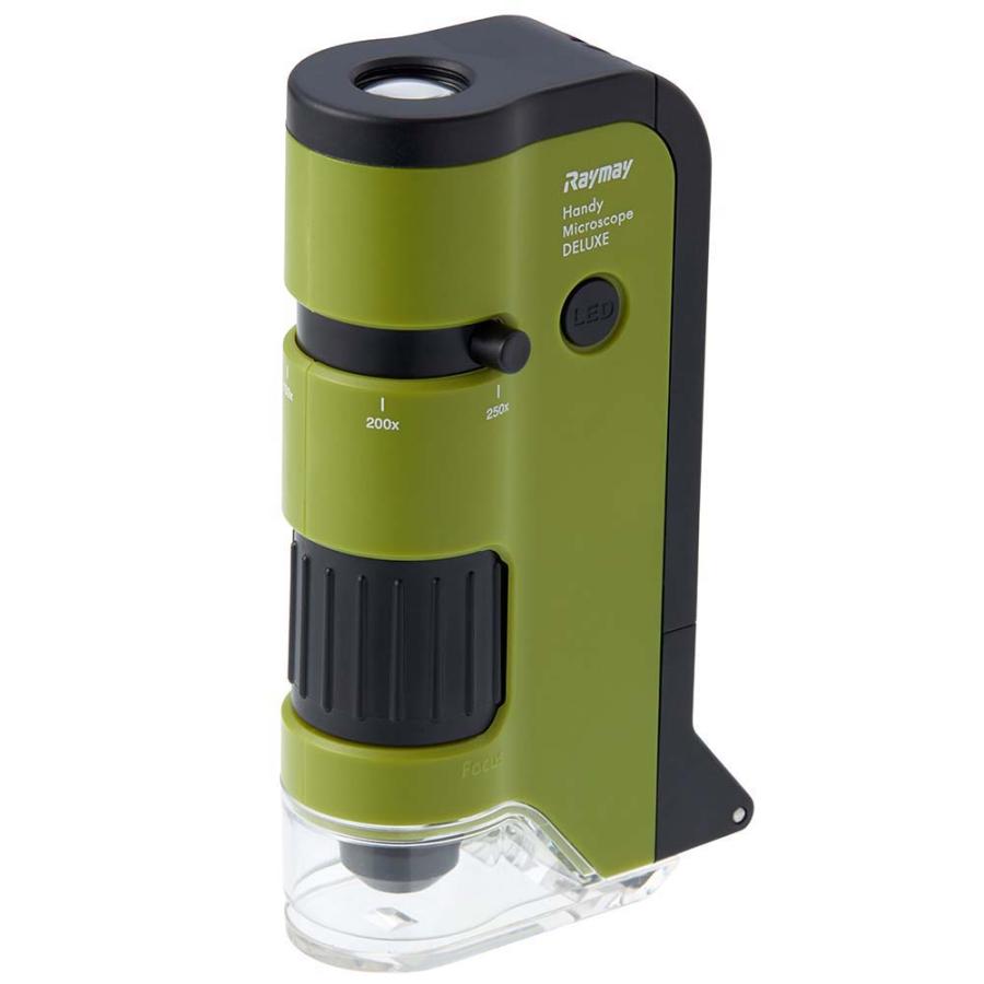レイメイ藤井 Raymay ハンディ顕微鏡 DX グリーン RXT1144M LED : オフィスランドYahoo!店 - 通販 - Yahoo!ショッピング