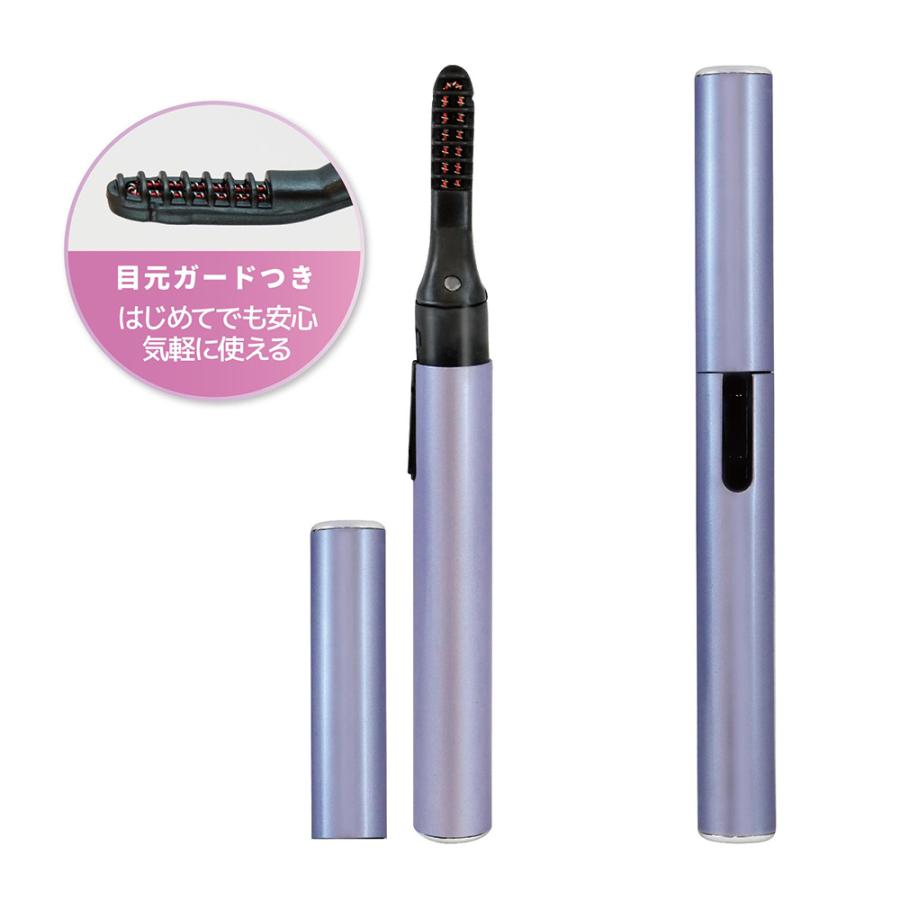 AXEL アクセル Cラッシュアップ ホットアイラッシュカーラー AXL-498 :8370470:オフィスランドYahoo!店 - 通販 - Yahoo!ショッピング