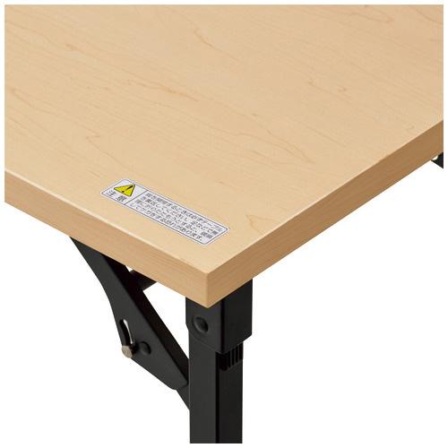 TOKIO ジョインテックス JOINTEXT 脚折りたたみテーブル TWN-1560 NNA : オフィスランドYahoo!店 - 通販 - Yahoo!ショッピング