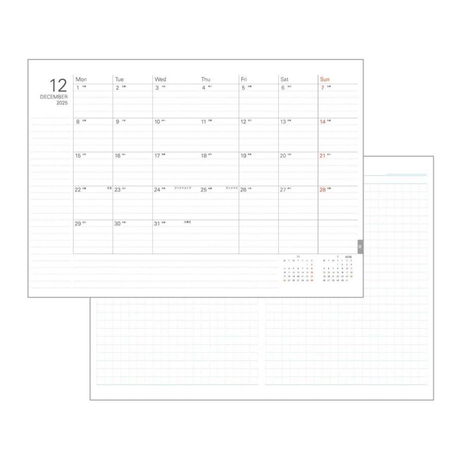 レイメイ藤井 Raymay フォルダアリー ラウンドファスナー A5 ダークブラウン RFD2518E 2025年 FOL DIARY : 8374622 : オフィスランドYahoo!店 ...