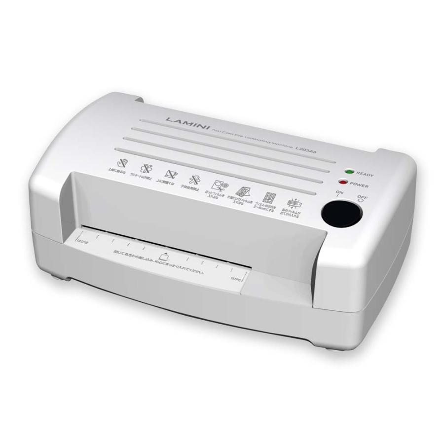 Asmix アスカ 2ローラー ラミネーター ホワイト L203A6 : オフィスランドYahoo!店 - 通販 - Yahoo!ショッピング