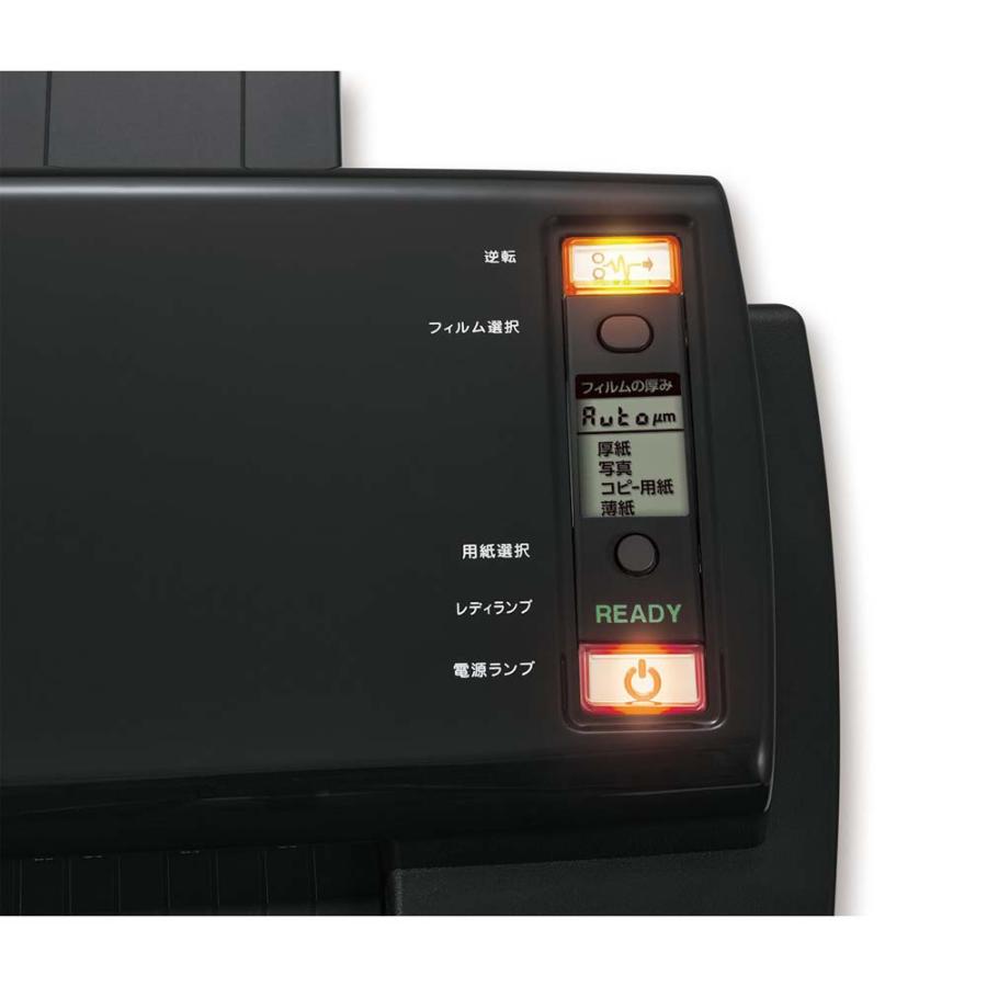 Asmix アスカ 6ローラー ラミネーター ブラック L620A3 : オフィスランドYahoo!店 - 通販 - Yahoo!ショッピング