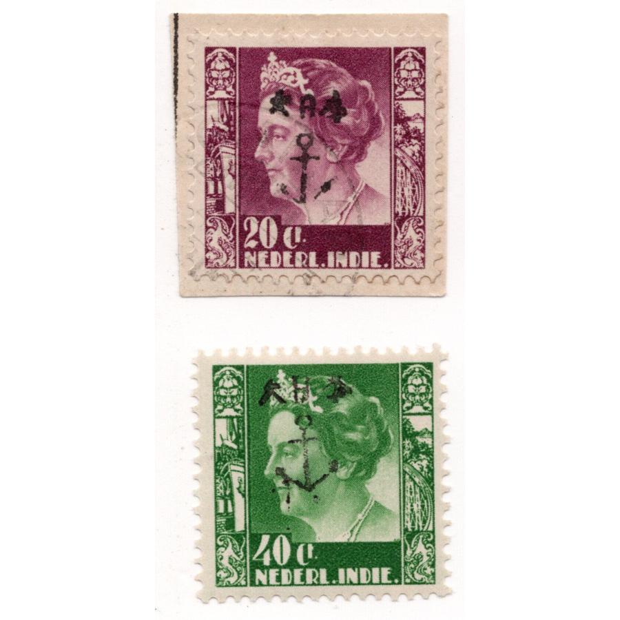 [S176]南方占領地 スマトラ セレベス 小錨黒 旧女王20、35、40C 農耕1、2、2 1/2、3C 7種 : テン・コイン - 通販 - Yahoo!ショッピング