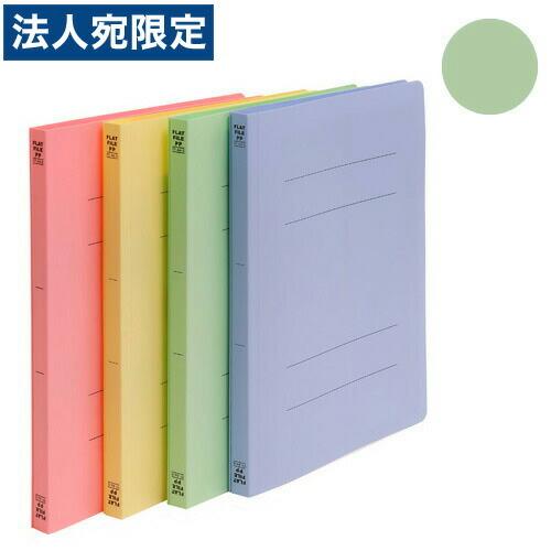 ビュートンジャパン フラットファイルPP A4タテ FF-A4S-GN グリーン : オフィストラスト - 通販 - Yahoo!ショッピング