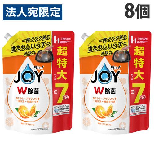 P＆G 除菌ジョイ コンパクト シトラスオレンジの香り 詰替用 超特大サイズ 930ml×8個 食器用洗剤 洗剤 食器用 キッチン用 洗浄 JOY : オフィストラスト - 通販 ...