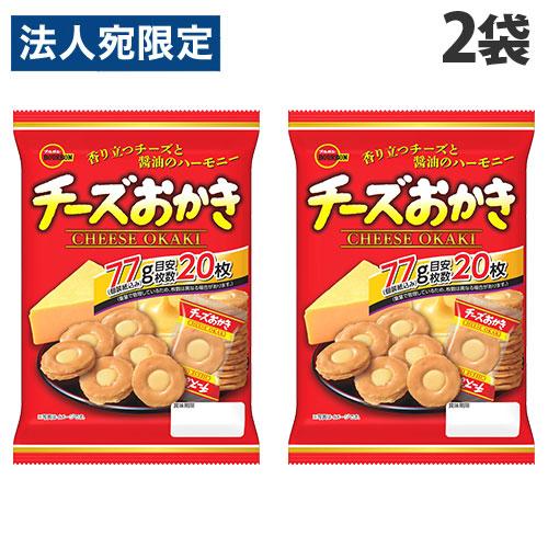 チーズおかき ブルボン 77g 2袋 : オフィストラスト - 通販 - Yahoo