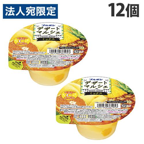 ゼリー ミックス ブルボン デザートマルシェ 140g×12個 : オフィス