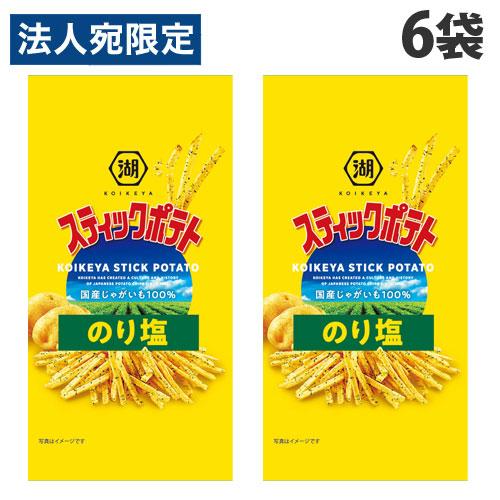湖池屋 スティックポテト のり塩 34g 6袋 スリムバッグ ポテトチップス : オフィストラスト - 通販 - Yahoo!ショッピング
