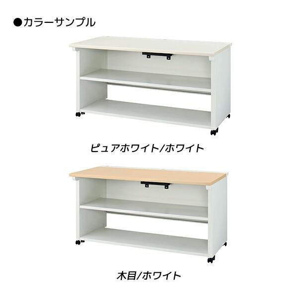 『代引不可』ライオン事務器 エンドキャビネット ビジネスデスク YDHシリーズ W1400×D700×H720mm YDH-M147K『送料無料（一部地域除く）』 : オフィストラスト ...