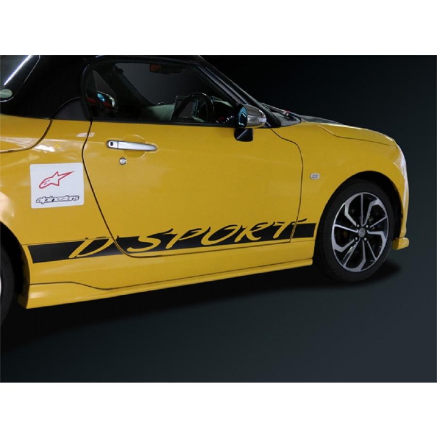 D-SPORT(ディースポーツ) コペン サイドデカール LA400 ブラック 品番：99905-A240-BK : D-SPORT公式ストア - 通販 - Yahoo!ショッピング