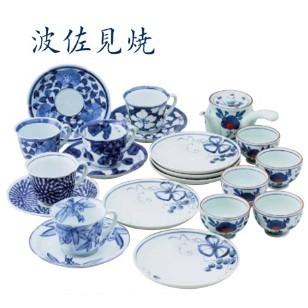 EXETIME カタログギフト 旅行 180日 Part4 エグゼタイム パート4 松本城 体験型 還暦祝い 退職祝い 旅行券 内祝い 温泉 香典返し プレゼント : カタログギフト ...