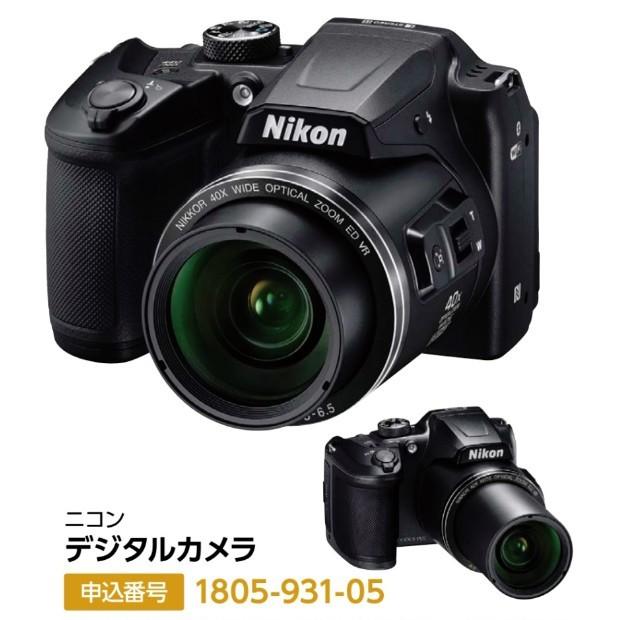 EXETIME カタログギフト 旅行 180日 Part5 エグゼタイム パート5 夏 体験型 還暦祝い 退職祝い 旅行券 内祝い 温泉 香典返し 母の日 父の日 誕生日 : カタログギフト ...