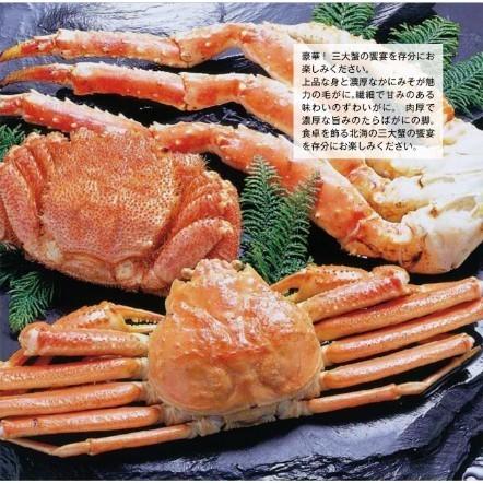 EXETIME カタログギフト 旅行 公式 無期限 Part4 エグゼタイム パート4 表紙通常 体験型 還暦祝い 退職祝い 宿泊券 内祝い 温泉 グルメ : カタログギフト EXETIME ...