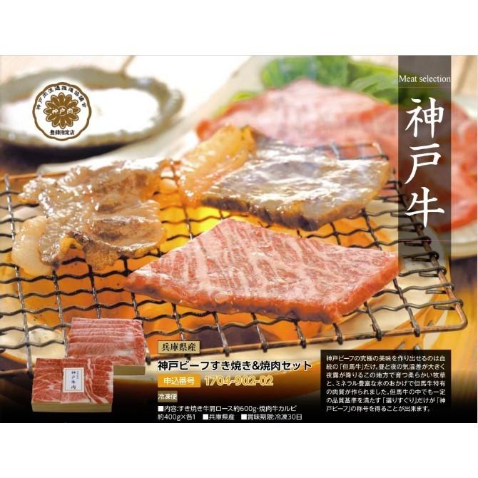 カタログギフト 無期限エグゼタイム パート4 EXETIME Part4 夫婦(春夏) 体験型 還暦祝い 退職祝い 旅行券 宿泊券 内祝い 温泉 :110019614:カタログギフト ...