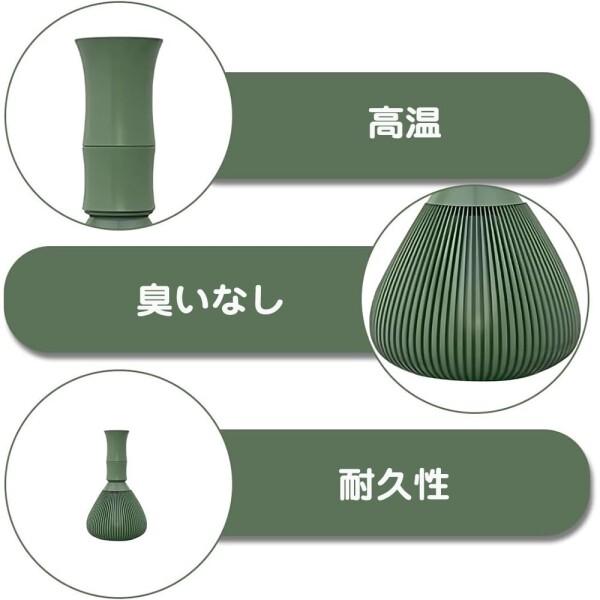 YIBOOOM 抹茶ブレンダー 抹茶ブラシ 茶筅 繰り返し使える茶せん 樹脂茶筅 樹脂製 泡立てツ : やなぎ苑 - 通販 - Yahoo!ショッピング