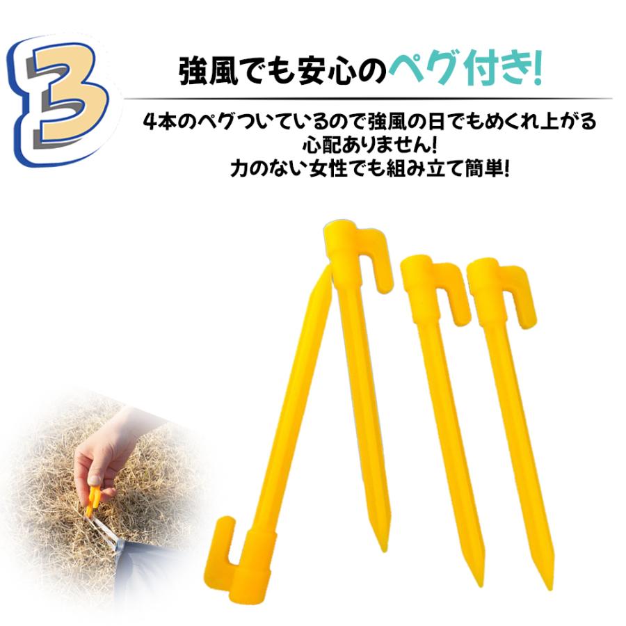 レジャーシート 厚手 140×200 おしゃれ 洗える 6〜8人 厚手 防水 収納 大判 運動会 花見 花火 nk4 : Official Takamaru - 通販 - Yahoo!ショッピング