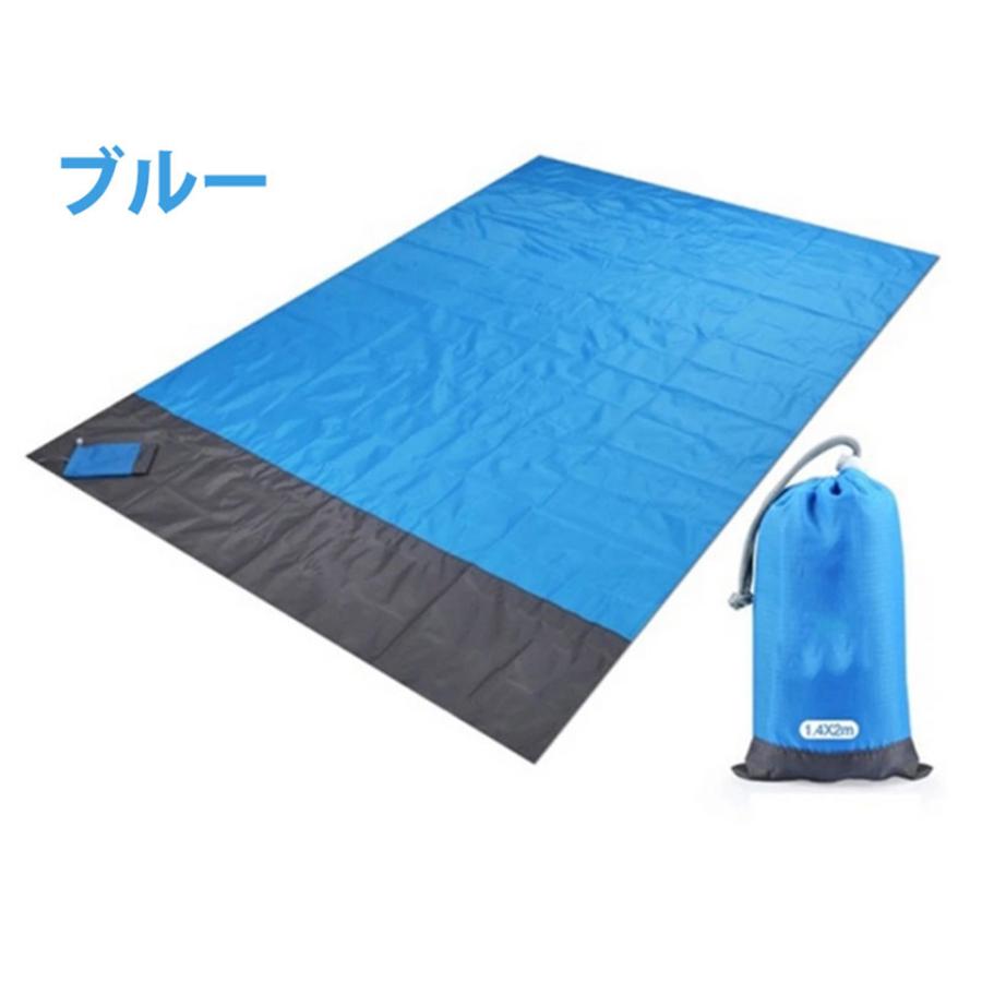 レジャーシート 厚手 140×200 おしゃれ 洗える 6〜8人 厚手 防水 収納 大判 運動会 花見 花火 nk4 : Official Takamaru - 通販 - Yahoo!ショッピング