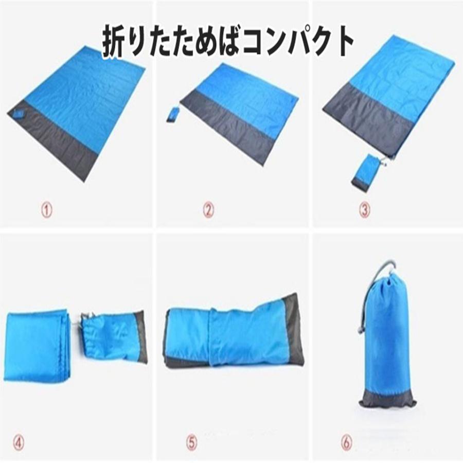 レジャーシート 厚手 140×200 おしゃれ 洗える 6〜8人 厚手 防水 収納 大判 運動会 花見 花火 nk4 : Official Takamaru - 通販 - Yahoo!ショッピング