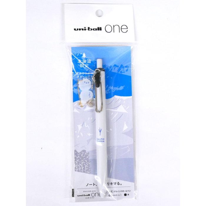 uni（三菱鉛筆） 北海道限定 三菱 uni-ball one 北のどうぶつ シマエナガチャーム付 ボールペン : オフィスポ ヤフー店 ...