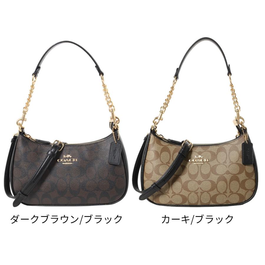 コーチアウトレット ショルダーバッグ CA548 レディース COACH OUTLET :ca548:オフプライス ヤフー店 - 通販 ...