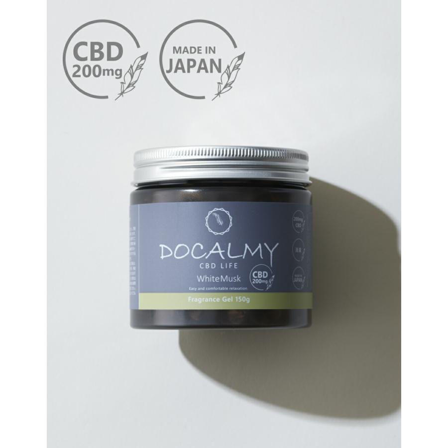 DOCALMY CBD フレグランスビーズジェル 150g 選べる4つの香り CBD200mg配合 リラックス効果 消臭 日本製 カンナビジオール ドゥカルミー ポイント利用 : オフプライス ...