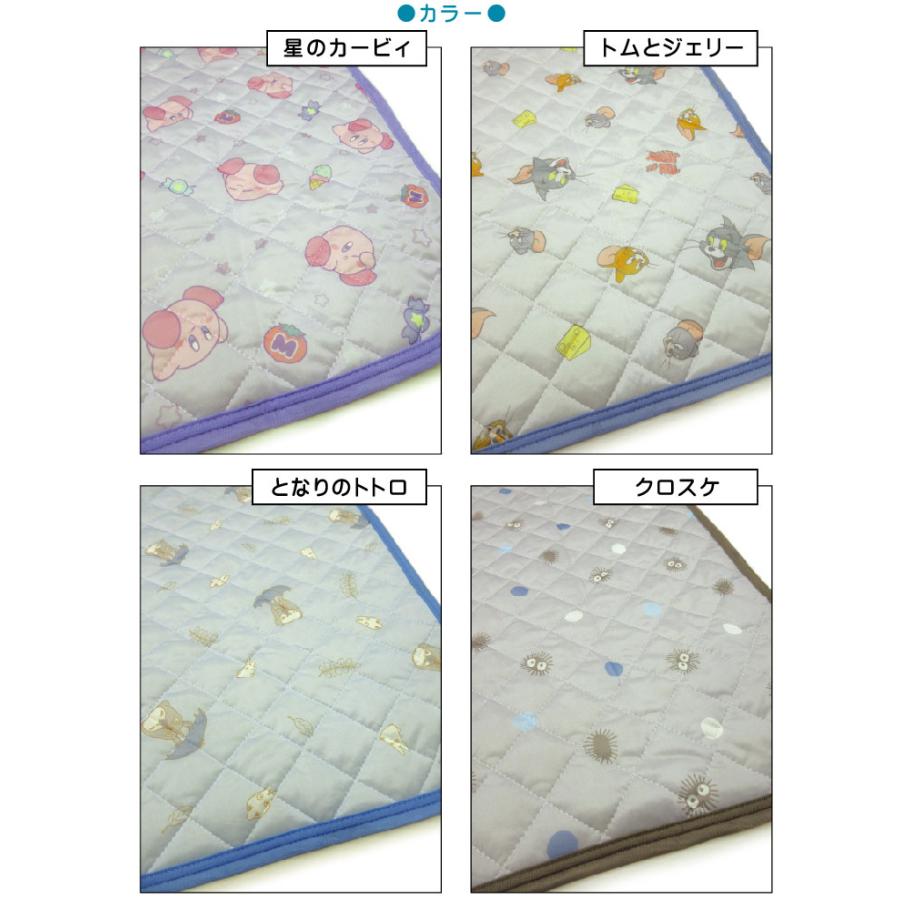キャラクター ひんやり敷きパッド シングルサイズ 105×205cm 接触冷感 ひんやりクール 敷きパット ズレ防止ゴム留め 四隅ゴム付き 簡単着脱 大人 子供 夏用 :1065005800 ...