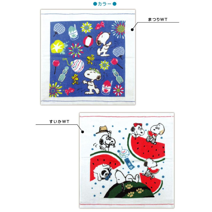 スヌーピー ハンドタオル 34×35cm 綿100％ 日本製 ガーゼ＆パイル キャラクター ウォッシュタオル 保育園 幼稚園 小学生 男の子 女の子 かわいい wt1 メール便C : おふとん ...