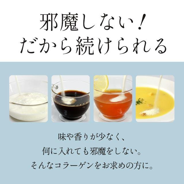 ogaland さらさらコラーゲン100 （100g） 3個セット 高純度 100％ コラーゲンペプチド コラーゲンパウダー 国産 粉末 低分子 アミノ酸 美容 ダイエット ポイント利用 ...