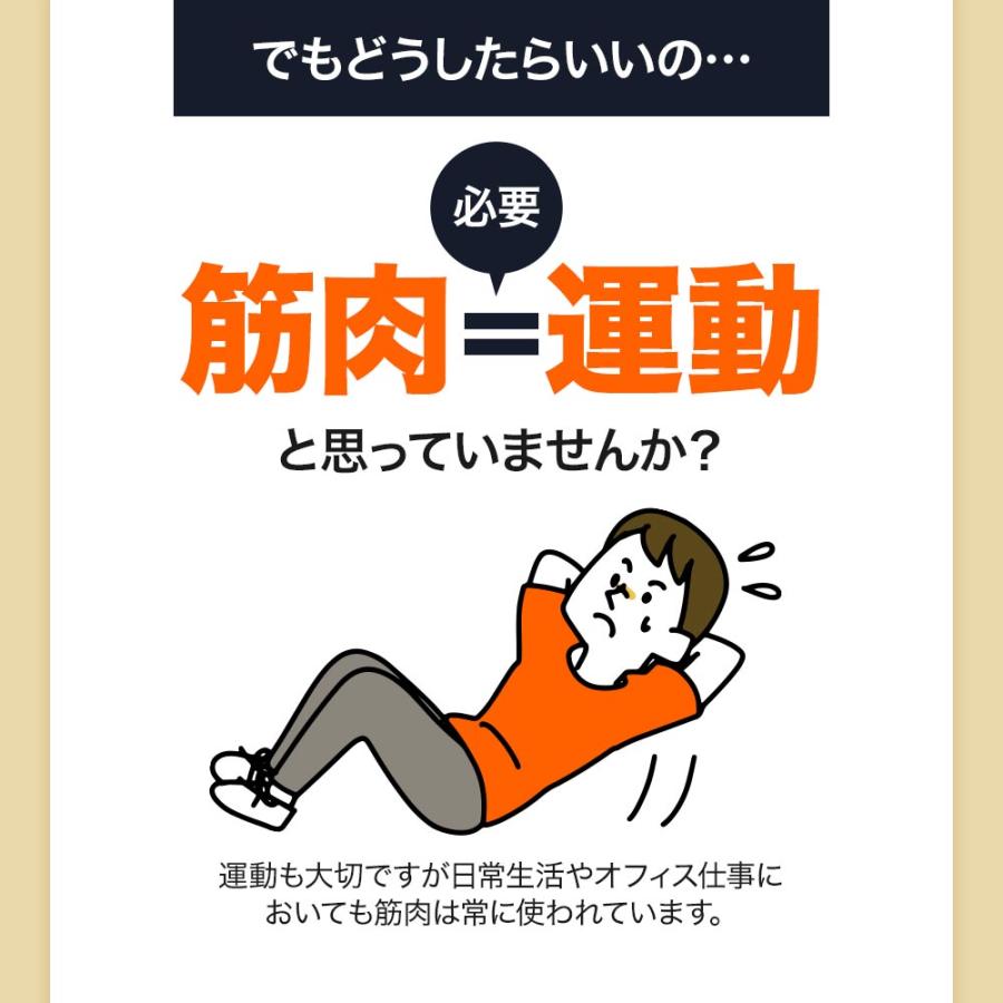 ogaland バイタルアップ （30錠） 疲労回復 虚弱体質 首 肩 腰 身体不調の改善 疲れ が残る 二日酔い 仕事 や 家事 でお疲れの方に 医薬部外品 ポイント利用 : オーガランド ...