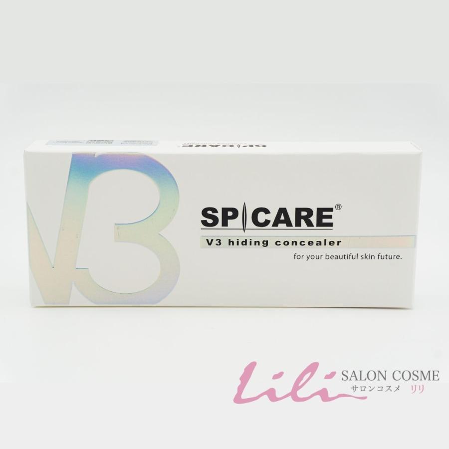 V3ハイディングコンシーラー 7ml : サロン専売国内正規品Lili - 通販 - Yahoo!ショッピング