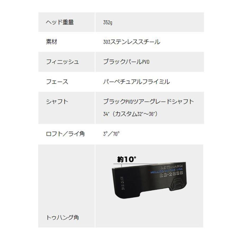 BETTINARDI（ベティナルディ） BBシリーズ BB28SB センター パター 34インチ 2024年モデル 右用 BETTINARDI ...