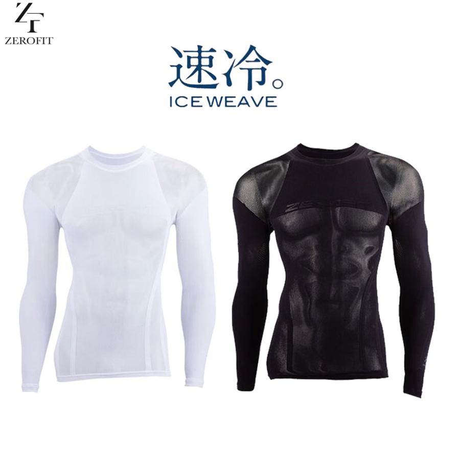 ZEROFIT 【メール便対応】イオンスポーツ ゼロフィット アイスウィーブ クルーネック ロングスリーブ EON SPORTS ZERO ...