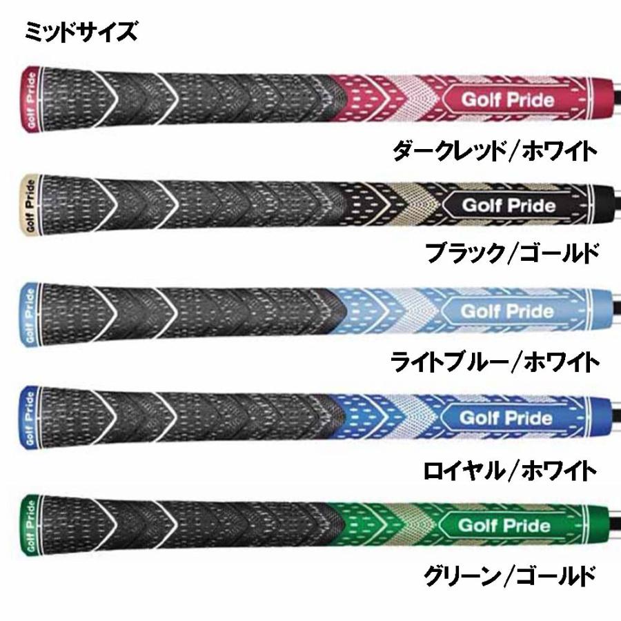 Golf Pride ゴルフプライド マルチコンパウンド MCC プラス4 チームス ミッドサイズ Multi Compound Plus4 TEAMS MID : OGAWAGOLF ...