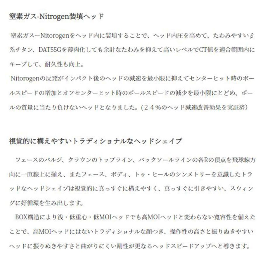 KAMUI（カムイ） タイフーンプロ TP-XI ニトロゲン ドライバー 窒素ガス封入 純正シャフト装着 KAMUI nitrogen メンズ 正規品 : OGAWAGOLF - 通販 ...