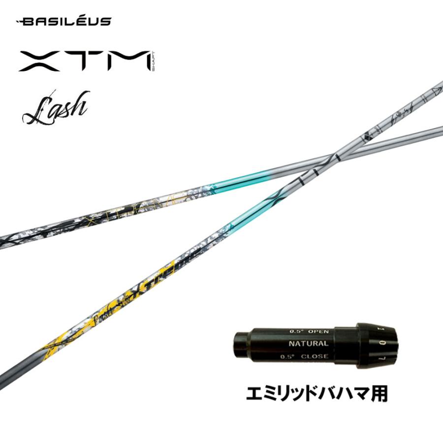 Basileus（バシレウス） XTM Lash エミリッドバハマ用 スリーブ付シャフト ドライバー用 カスタムシャフト 純正スリーブ ラッシュ : OGAWAGOLF - 通販 ...