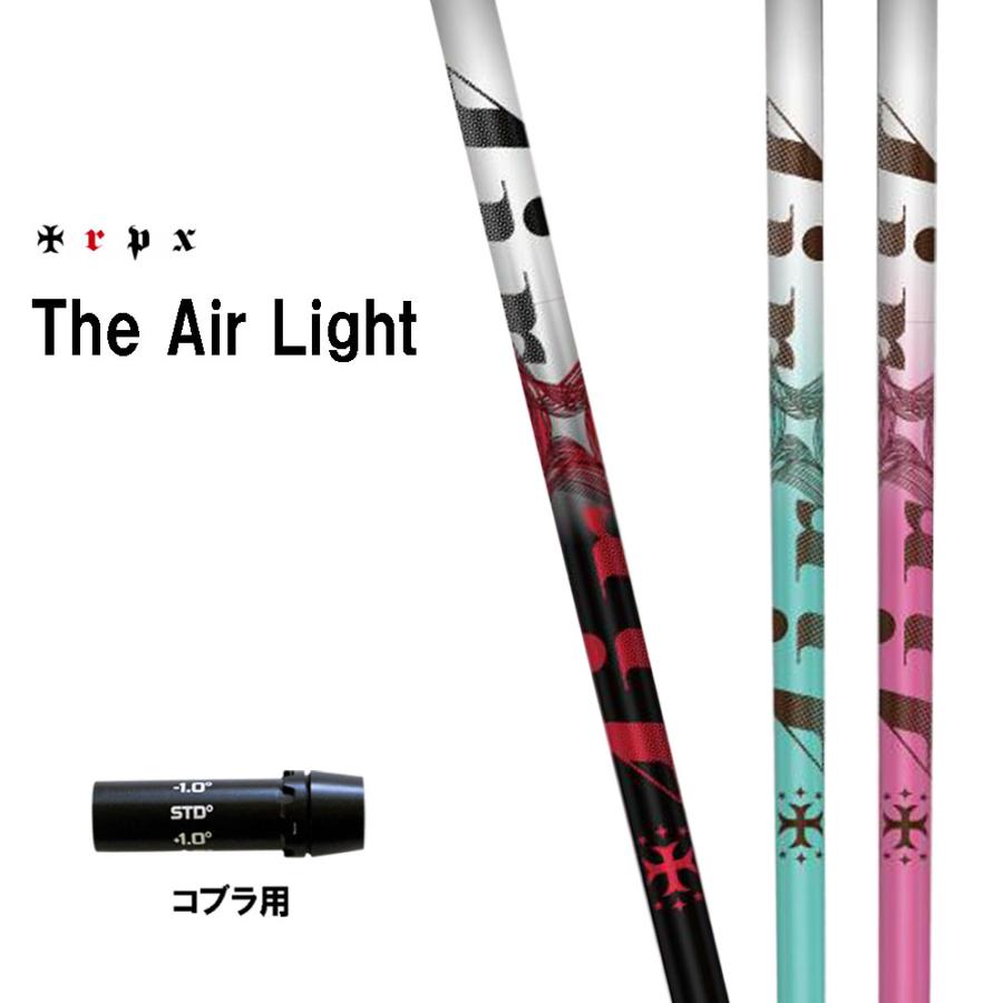 TRPX The Air Light コブラ(旧タイプ)用 スリーブ付シャフト ドライバー用 カスタムシャフト 非純正スリーブ ジ・エアー ライト : OGAWAGOLF - 通販 ...