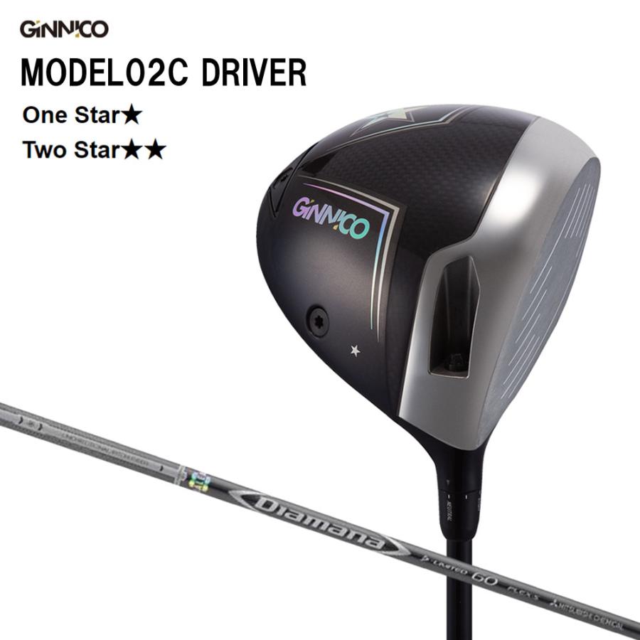 GINNICO イオンスポーツ ジニコ モデル02C ドライバー ワンスター／ツースター ディアマナ Dリミテッド model02C Diamana カスタムクラブ : OGAWAGOLF ...