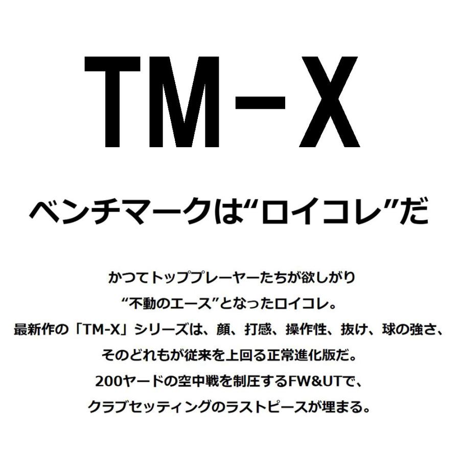 ROYAL COLLECTION ロイヤルコレクション TM-X 3W フェアウェイウッド ディアマナ GT TMX Diamana オリジナルカスタムクラブ : OGAWAGOLF - 通販 ...