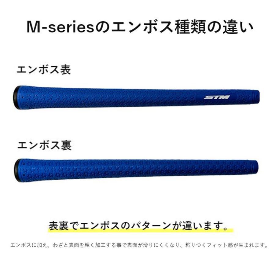 STM M-3 ライト グリップ Mシリーズ 軽量 M3 Light GRIP : OGAWAGOLF - 通販 - Yahoo!ショッピング