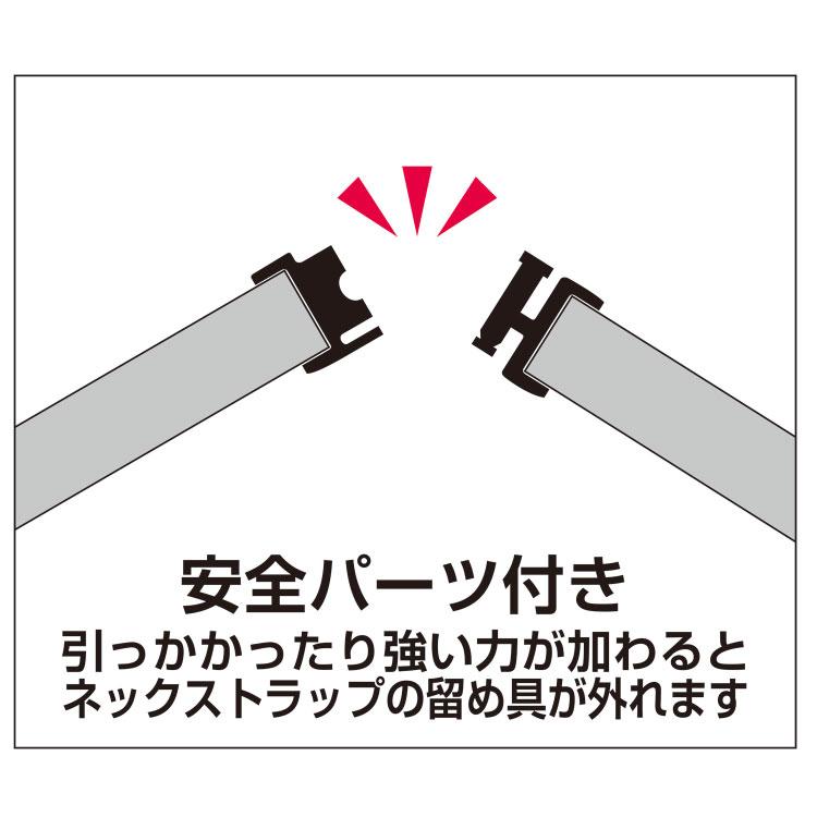 ベルポスト リール付きIDカードホルダー 伸縮自在のリール BP-5703 : 印鑑・シヤチハタ小川祥雲堂 - 通販 - Yahoo!ショッピング
