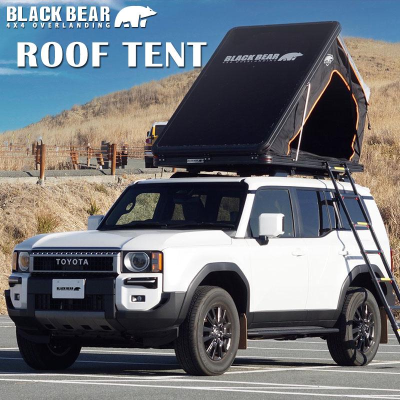 トヨタ ルーフトップテント W131タイプ BLACK BEAR 汎用タイプ RFT131/RFT-LADDER : オージードリーム - 通販 - Yahoo!ショッピング